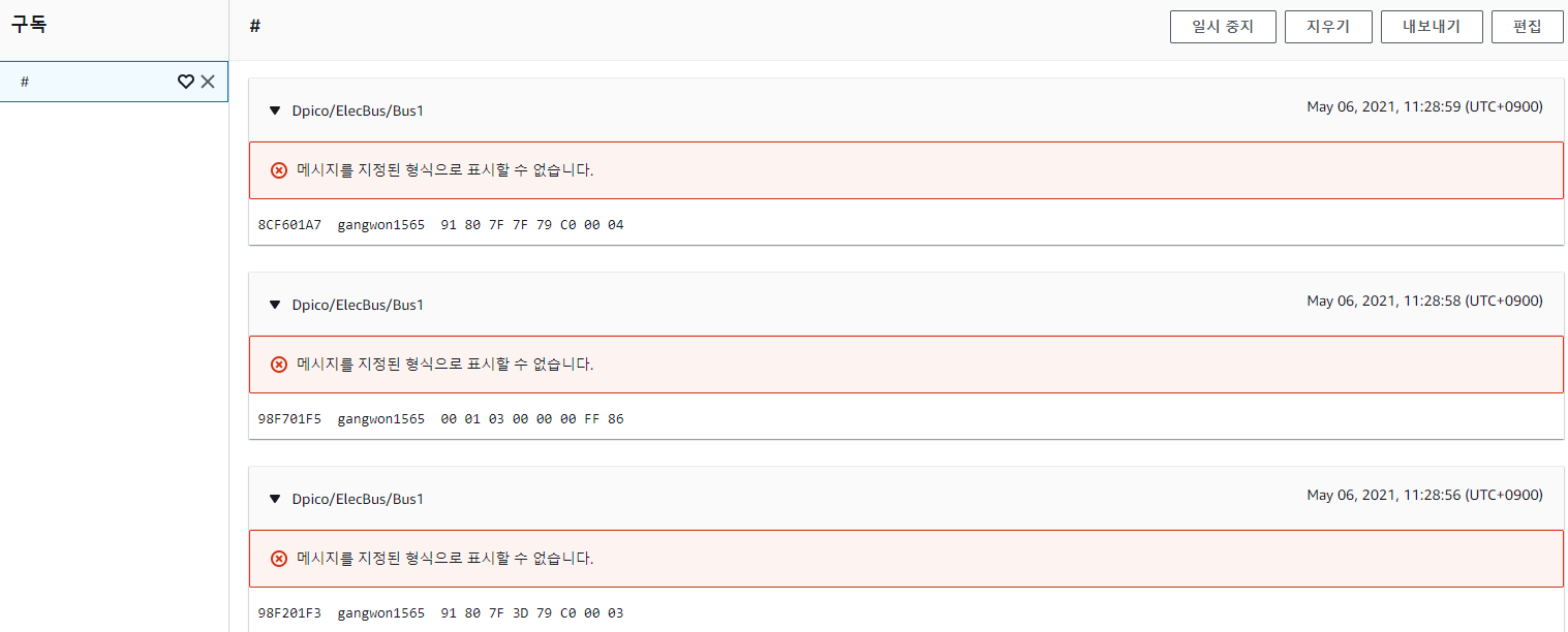 How do I set up a payload with json format? · Issue #1630 · aws/aws-iot ...