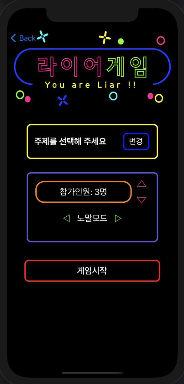 GitHub - shinminhee/MiniGame