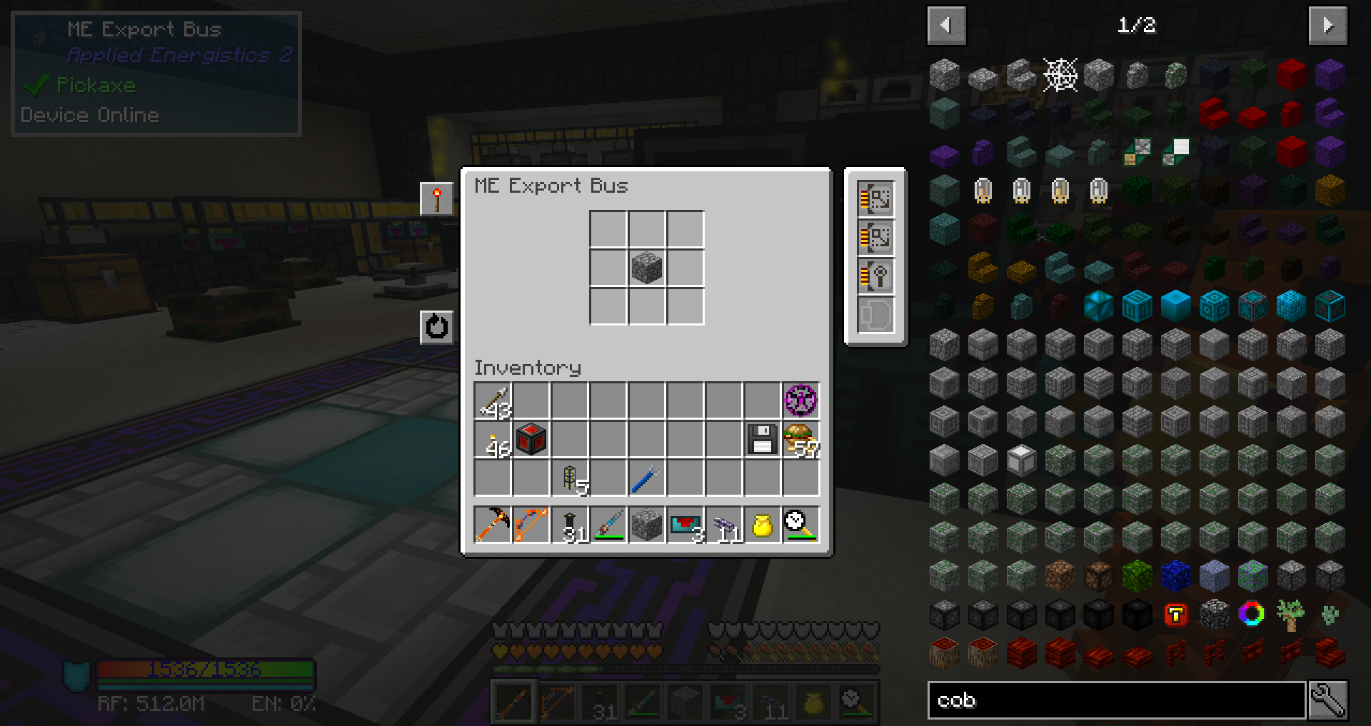 Some AE2 export bus functions aren't working · Issue #2658 ...