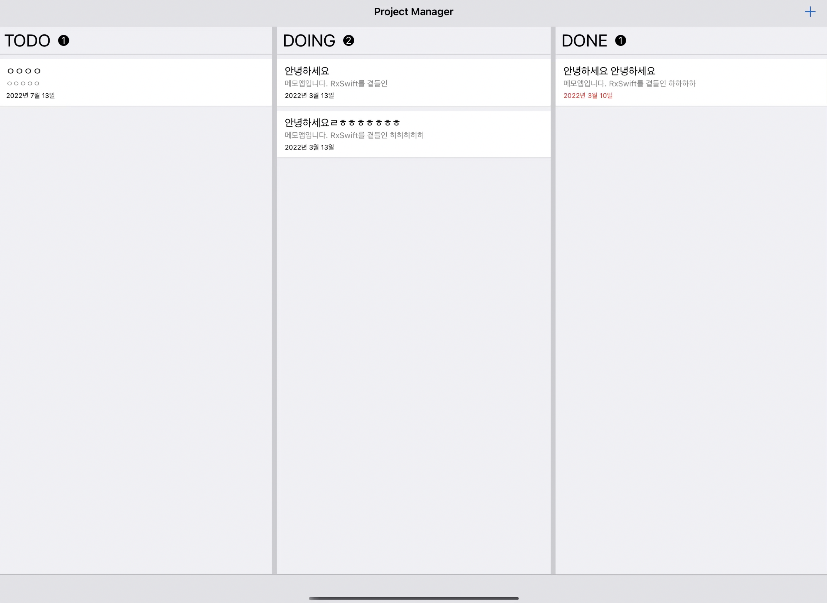 GitHub - forestjae/iOS_Camp: yagom iOS Career Starter Camp 4th