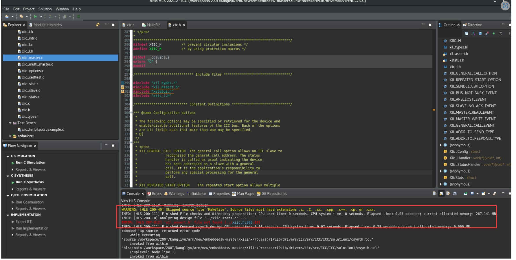 some questions about driver compile · Issue #209 · Xilinx/embeddedsw · GitHub