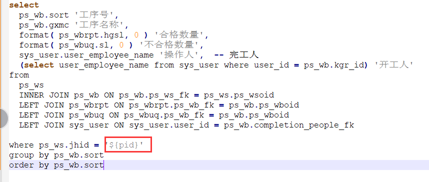 存在sql注入 · Issue #2108 · jeecgboot/JimuReport · GitHub
