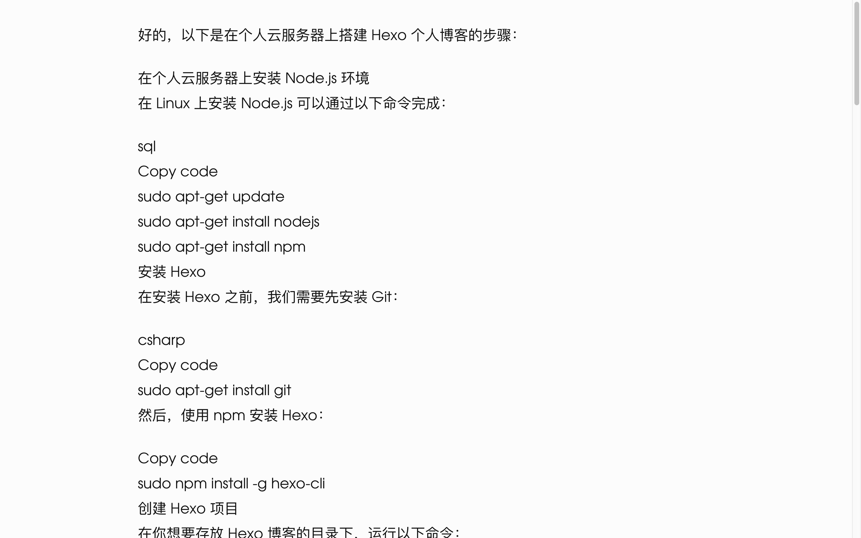 [Bug]复制到markdown并不能保持原格式 · Issue #651 · lencx/ChatGPT · GitHub