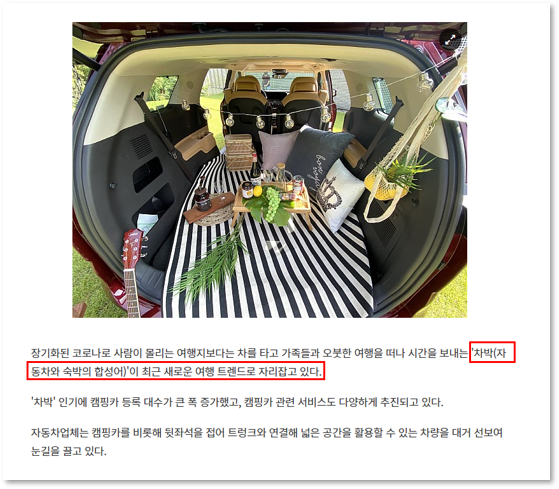 GitHub - bssang1018/modakbul