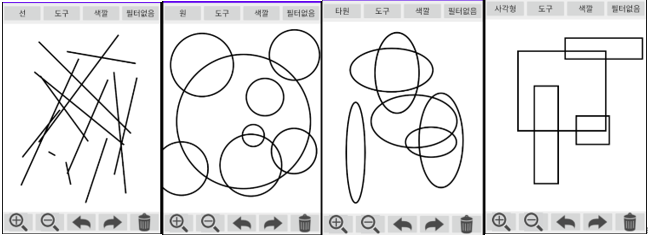 GitHub - rnjsdhwp/android-GraphicEditor: 안드로이드 프로그래밍 기말 프로젝트