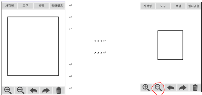 GitHub - rnjsdhwp/android-GraphicEditor: 안드로이드 프로그래밍 기말 프로젝트
