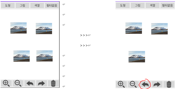 GitHub - rnjsdhwp/android-GraphicEditor: 안드로이드 프로그래밍 기말 프로젝트