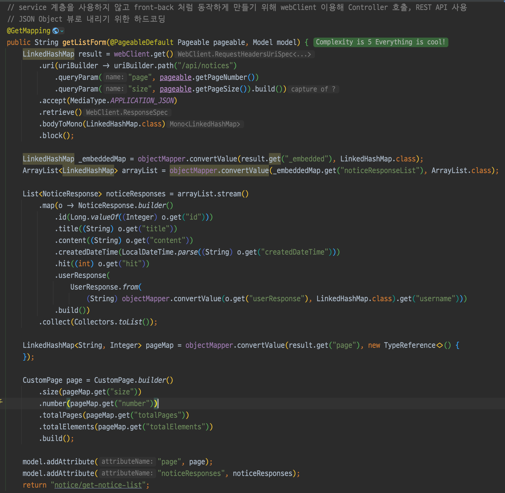 GitHub - Ryu-JeongMoon/notice-service
