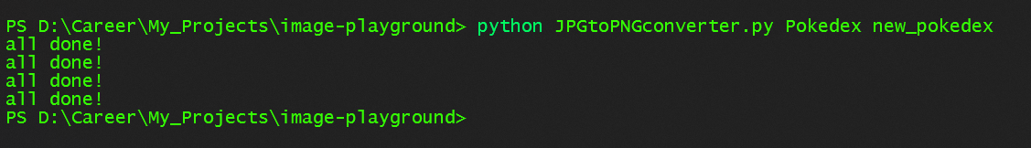 GitHub - khaledelhannat/JPGtoPNGconverter: Simple Python code converts all the JPG images in a ...