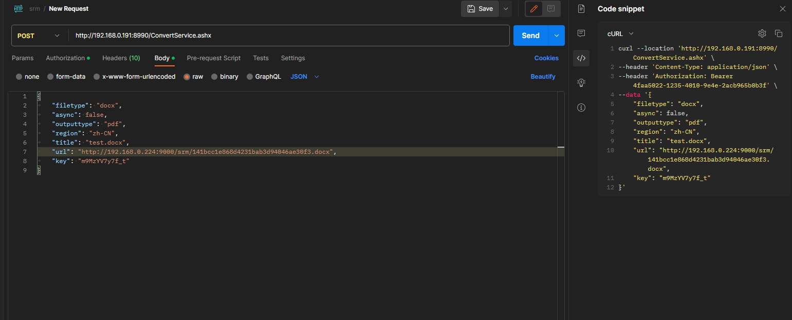 I encountered an error when calling the document conversion API in the locally deployed ...