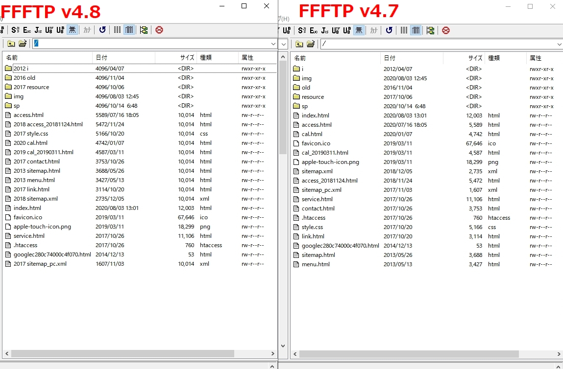 FC2 Web フォルダ／ファイル名、タイムスタンプの年、サイズ表示不具合 (FFFTP v4.8) · Issue #223 · ffftp/ffftp · GitHub
