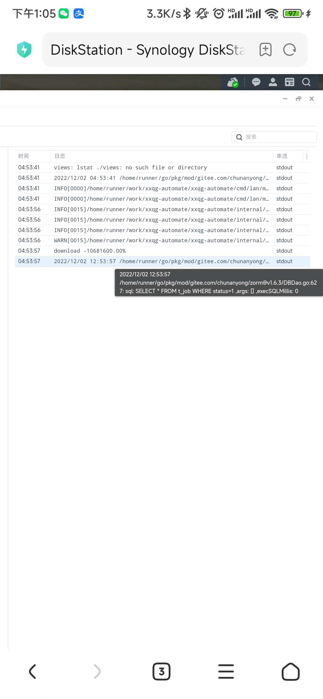 试了下群晖的docker，无法启动 · Issue #12 · yockii/xxqg-automate · GitHub