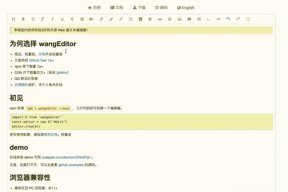无法正确黏贴 · Issue #3203 · wangeditor-team/wangEditor · GitHub