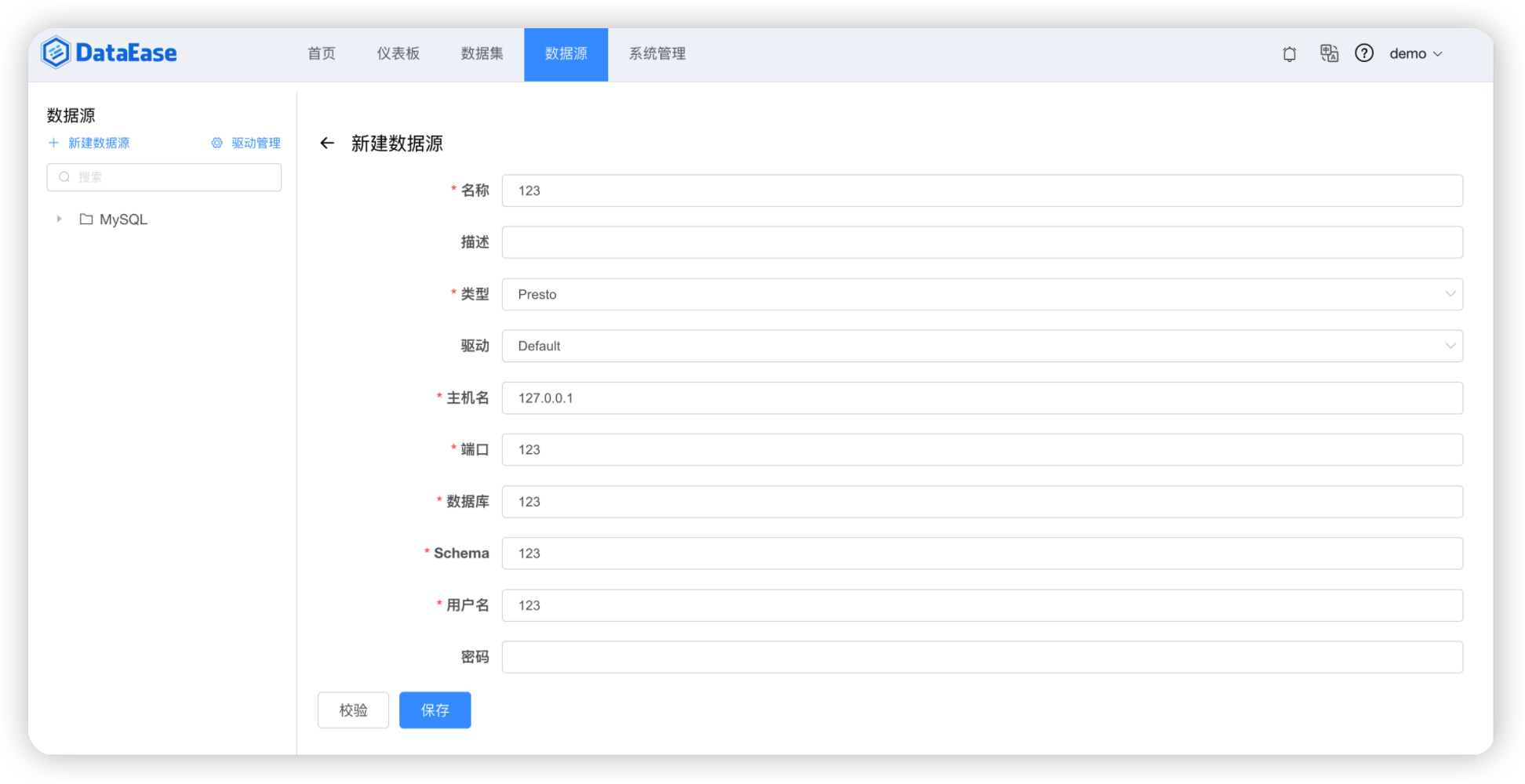 [Bug]普通用户可上传插件至任意代码执行 · Issue #2431 · dataease/dataease · GitHub
