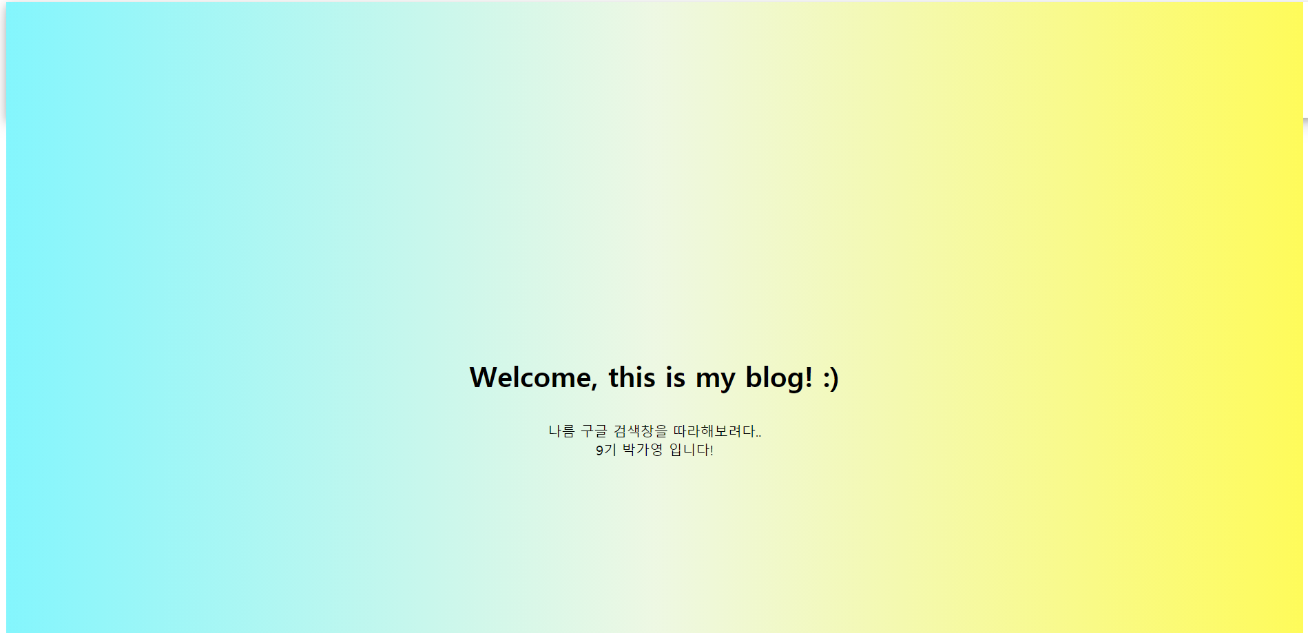 [NEXT 9th Assignment] Session 1 - HTML/CSS · Issue #2 · NEXT-LIKELION/NEXTx9th · GitHub