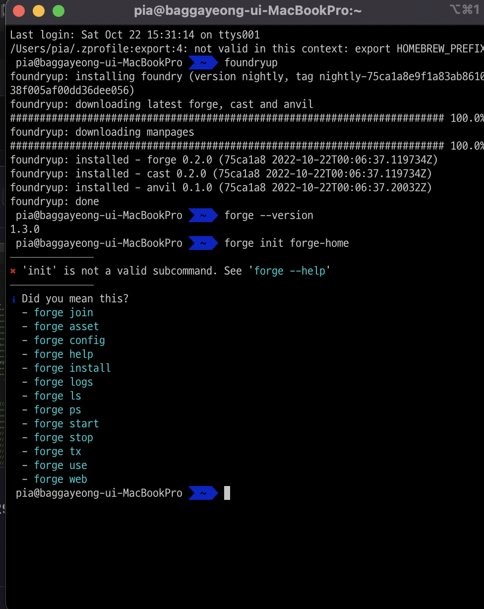 forge init -> 'init' is not a valid subcommand. See 'forge --help' · Issue #3528 · foundry-rs ...