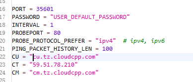 关于ping与丢包率的监控 · Issue #179 · cppla/ServerStatus · GitHub