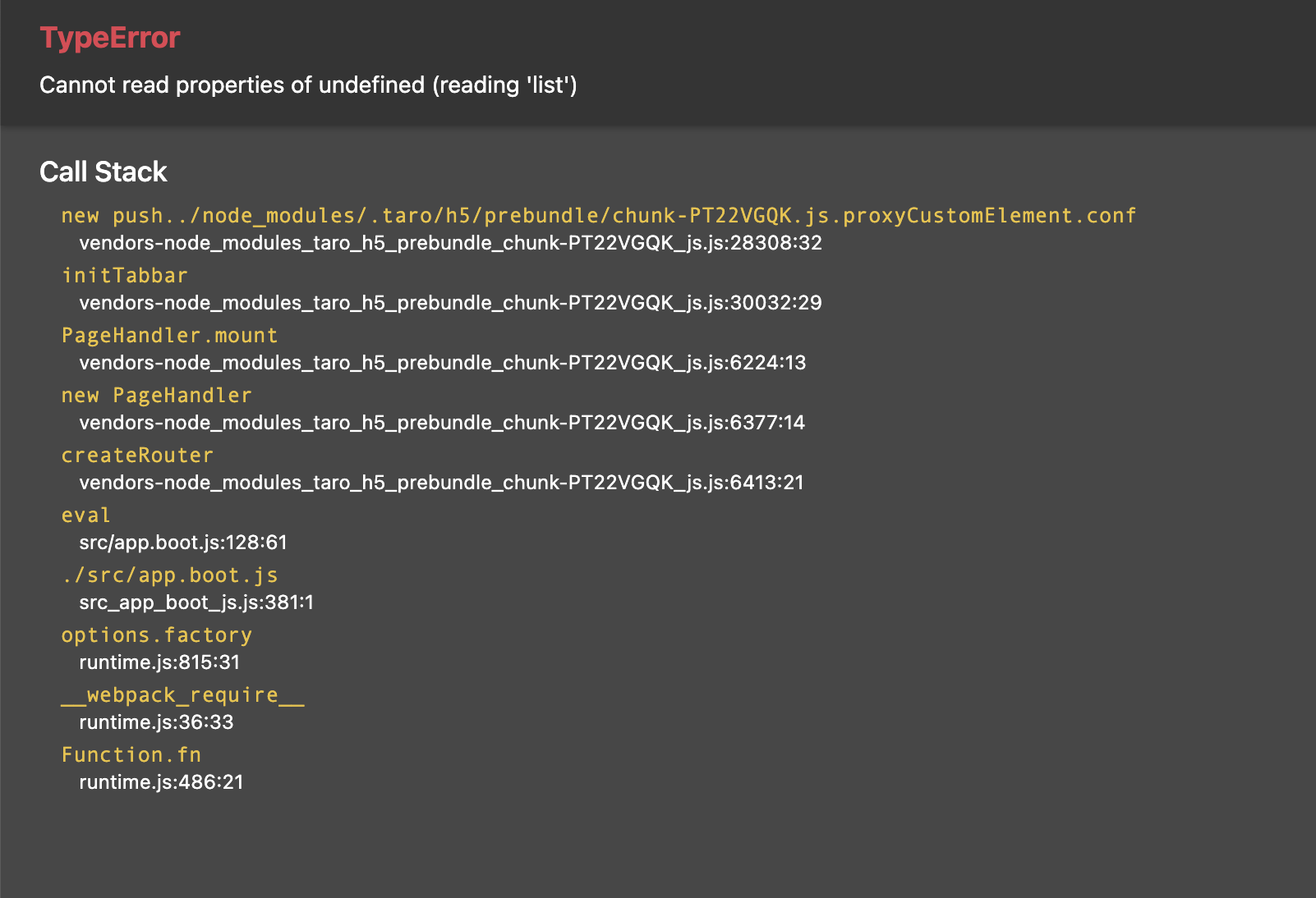 H5 报错 Cannot read properties of undefined (reading 'list') · Issue #13654 · NervJS/taro · GitHub