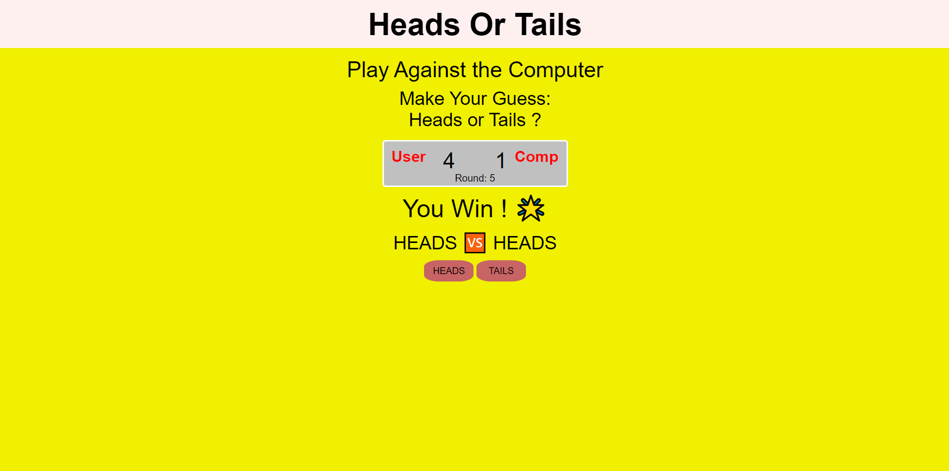 GitHub - seanbabb/heads-tails: Project: Heads or Tails Game