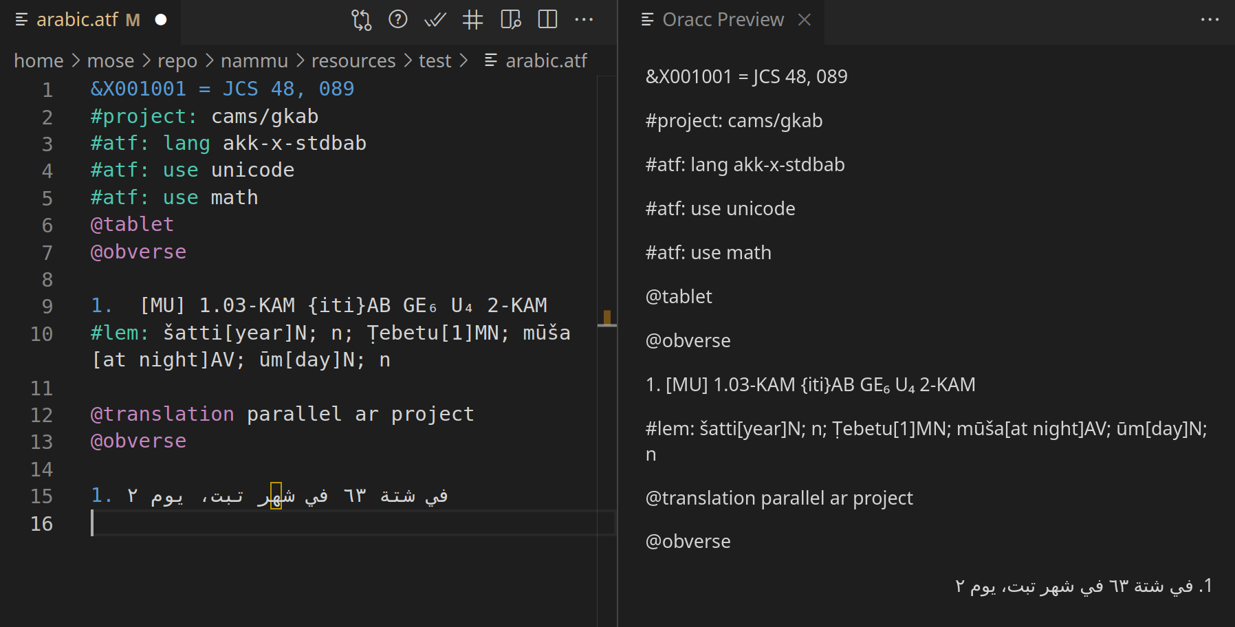 Problem with non-alphabetic in R2L scripts · Issue #103 · oracc/nisaba ...