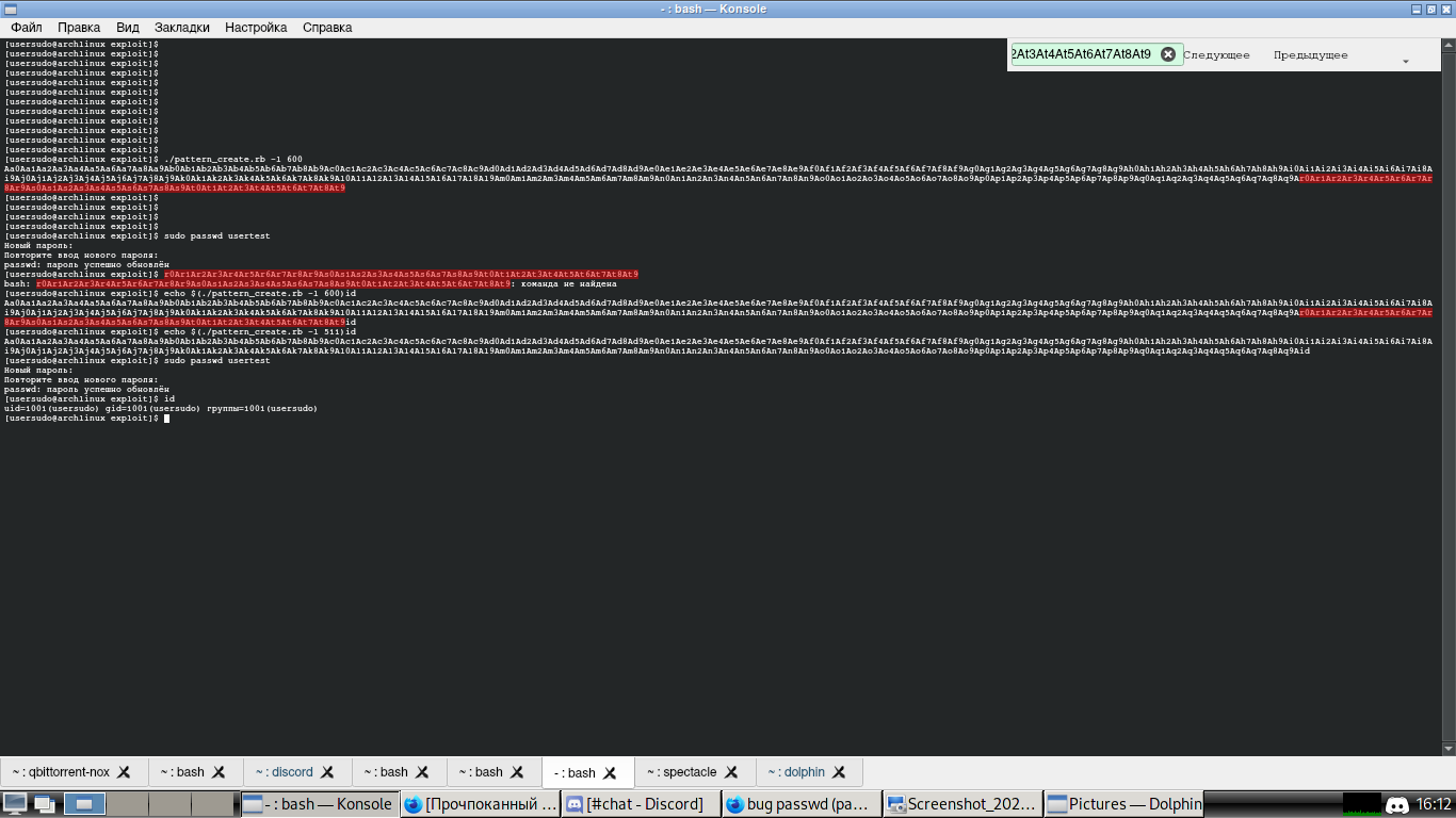 Bug Passwd Pam Message · Issue 347 · Linux Pamlinux Pam · Github 