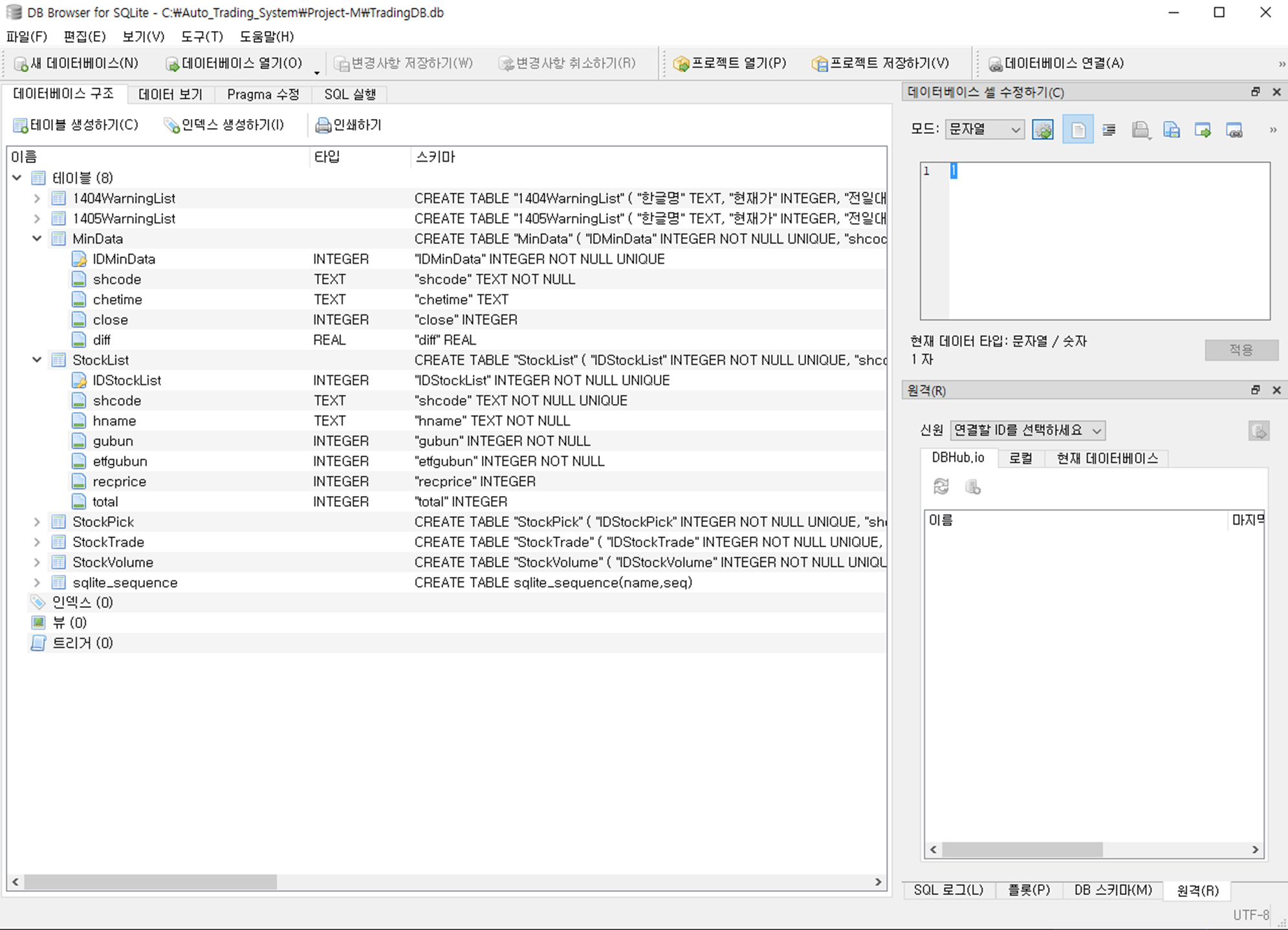 GitHub - dyrho1023/AutoTrading: Auto Trading System
