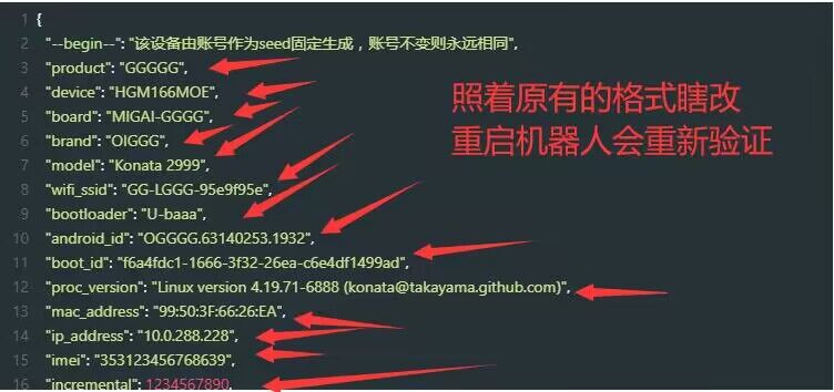 当前QQ版本过低，请升级至最新版本后再登录 · Issue #760 · Le-niao/Yunzai-Bot · GitHub