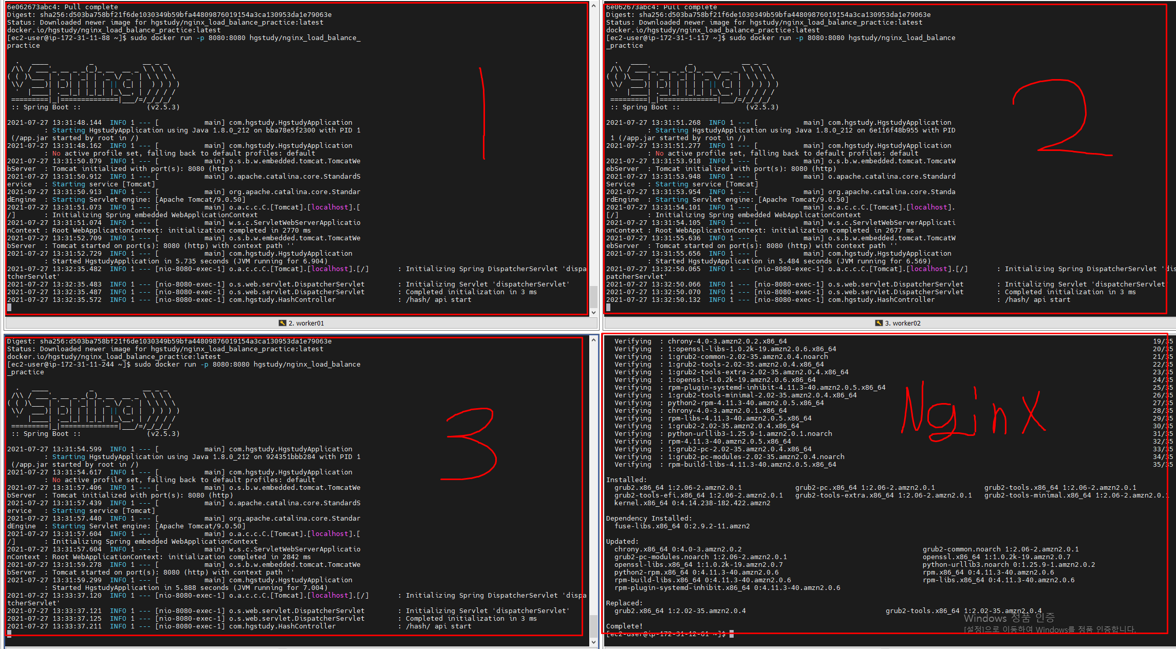 GitHub - hgs-study/Docker-Nginx-LoadBalance: 도커, 엔진엑스 활용한 로드밸런싱