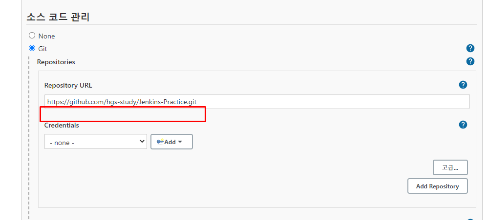 GitHub - hgs-study/Jenkins-Practice