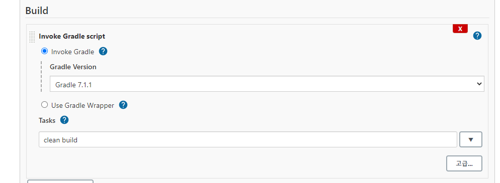 GitHub - hgs-study/Jenkins-Practice