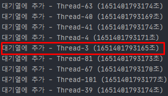 GitHub - hgs-study/redis-sorted-set-practice: 기프티콘 선착순 이벤트 (N명 화면에 남은 대기열 표출)