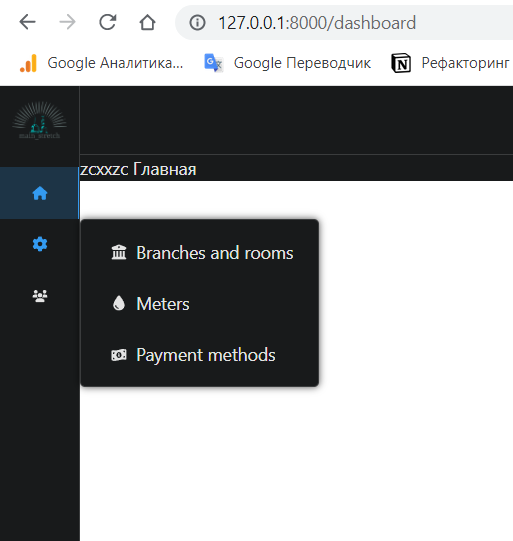 [Menu] Improve group visible item style · Issue #248 · vexip-ui/vexip-ui · GitHub