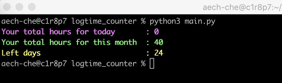 GitHub - eyubech/logtime_counter