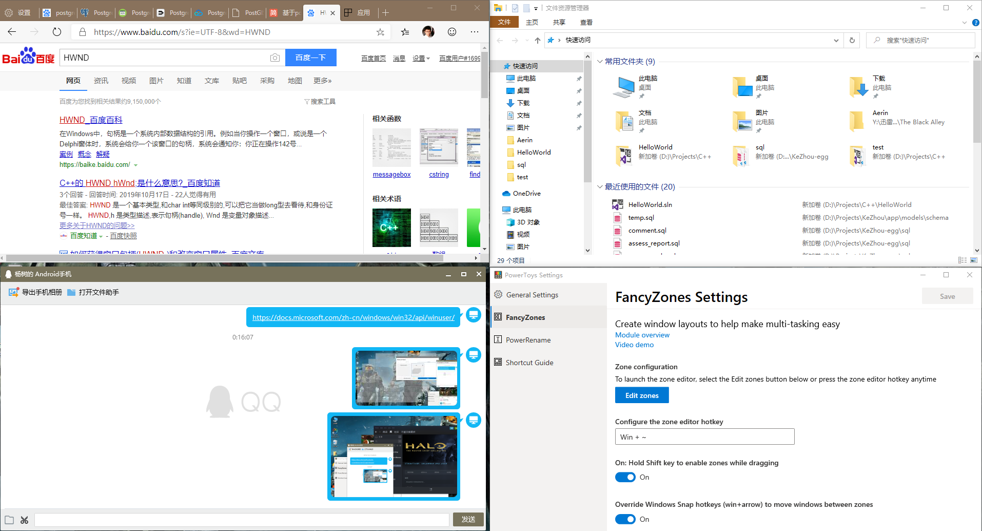 key shortcut positioning Windows of known applications · Issue #820 · microsoft/PowerToys · GitHub