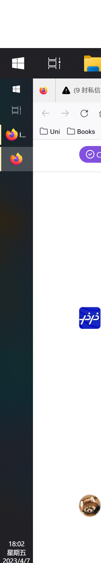 [Bug]: Does not work properly on dual monitors when taskbar is place on the side of the screen ...