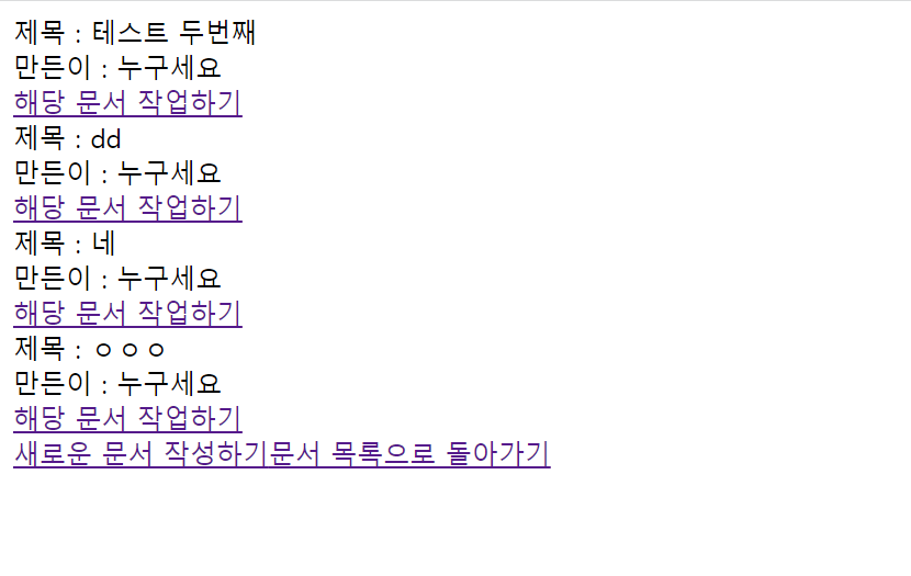 GitHub - Y-SeonJong/liveDocs