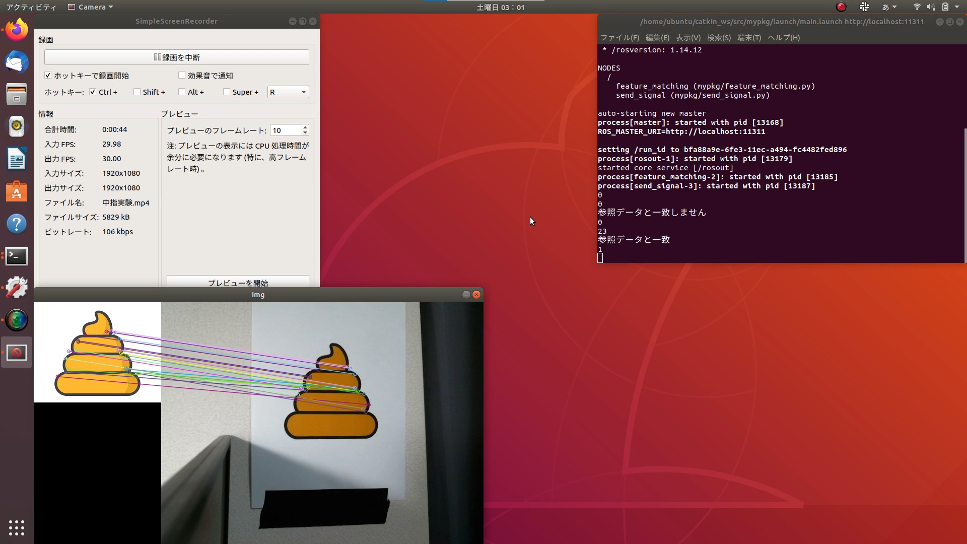 GitHub - KoheiYanagisawa/mypkg