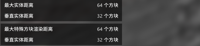 翻译建议 · Issue #1 · LocalizedMC/MgRbExtras-i18n · GitHub