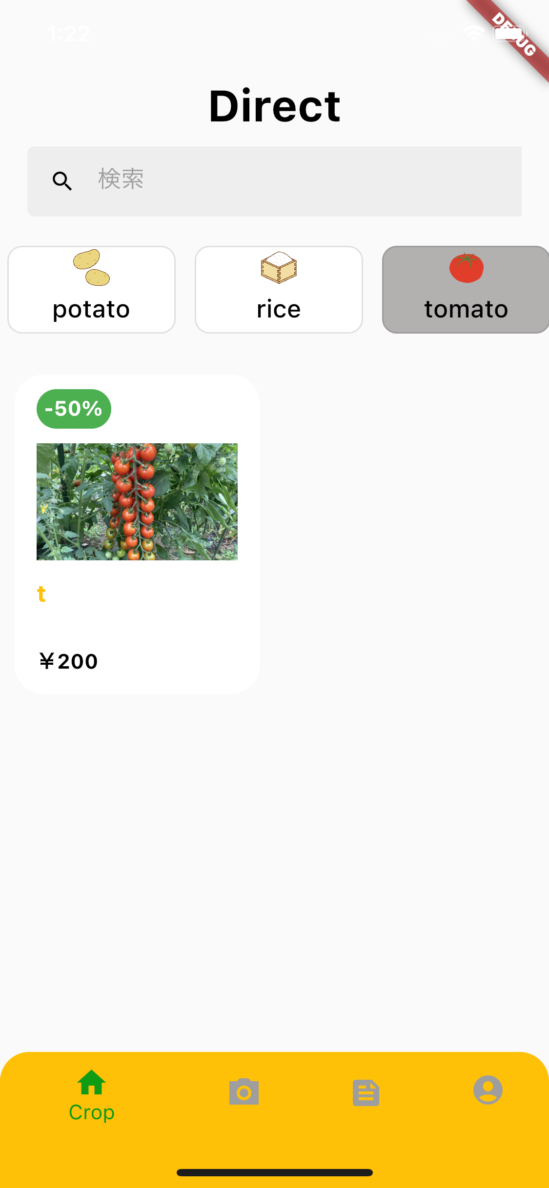 GitHub - Hiroaki-hey-jude/fyp