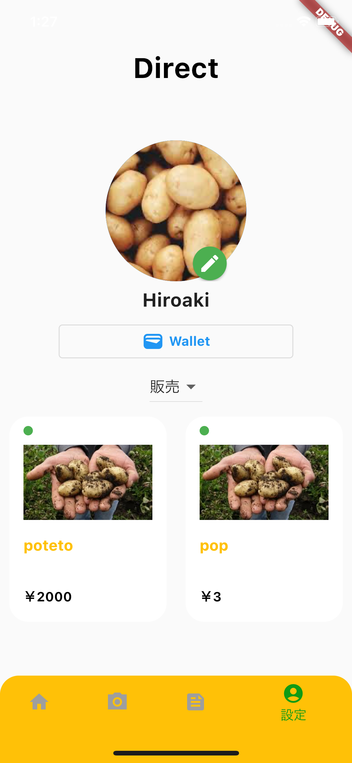 GitHub - Hiroaki-hey-jude/fyp