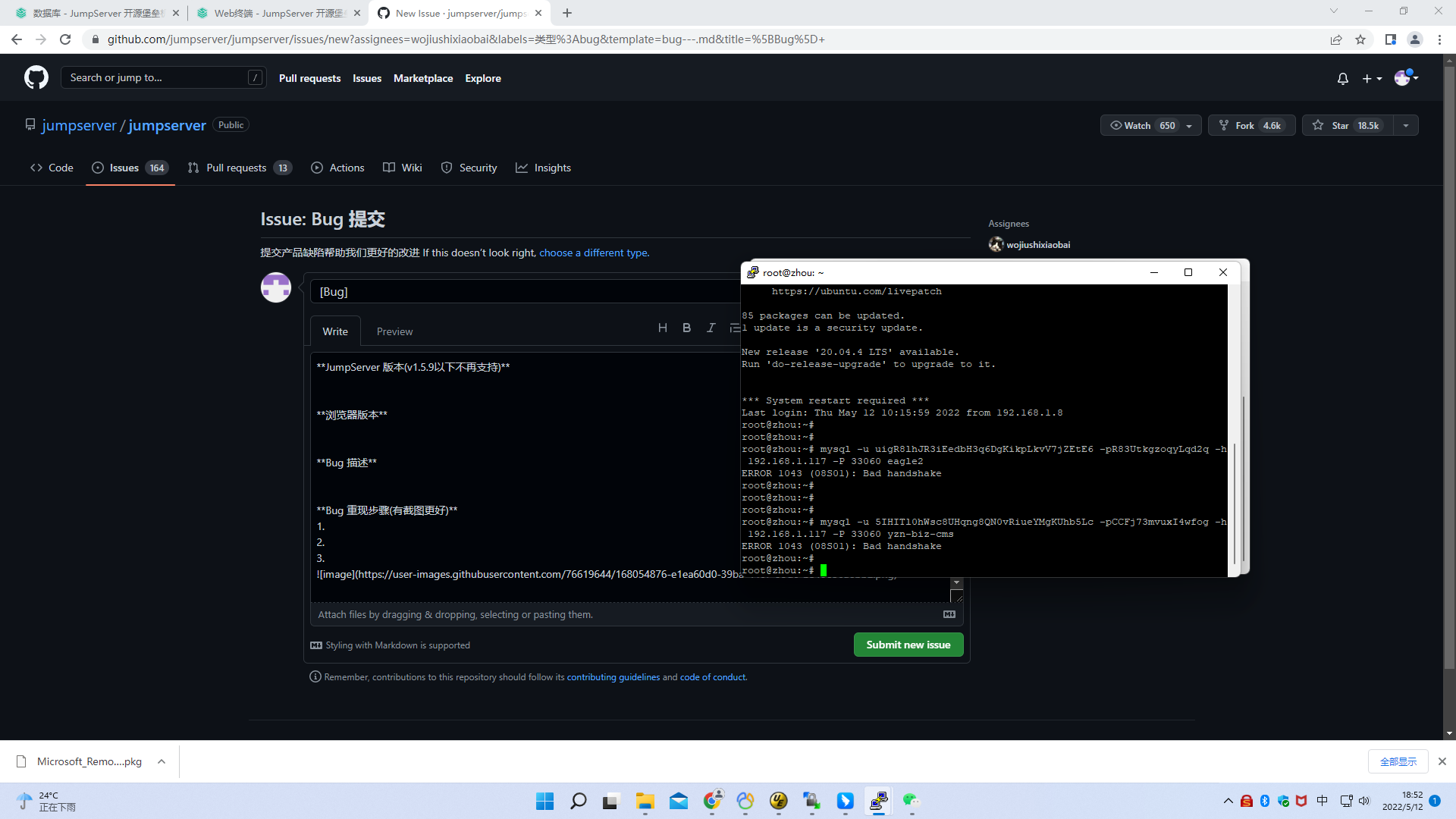 [Bug] db-client连接命令行执行报错：ERROR 1043 (08S01): Bad handshake · Issue #8233 · jumpserver/jumpserver ...