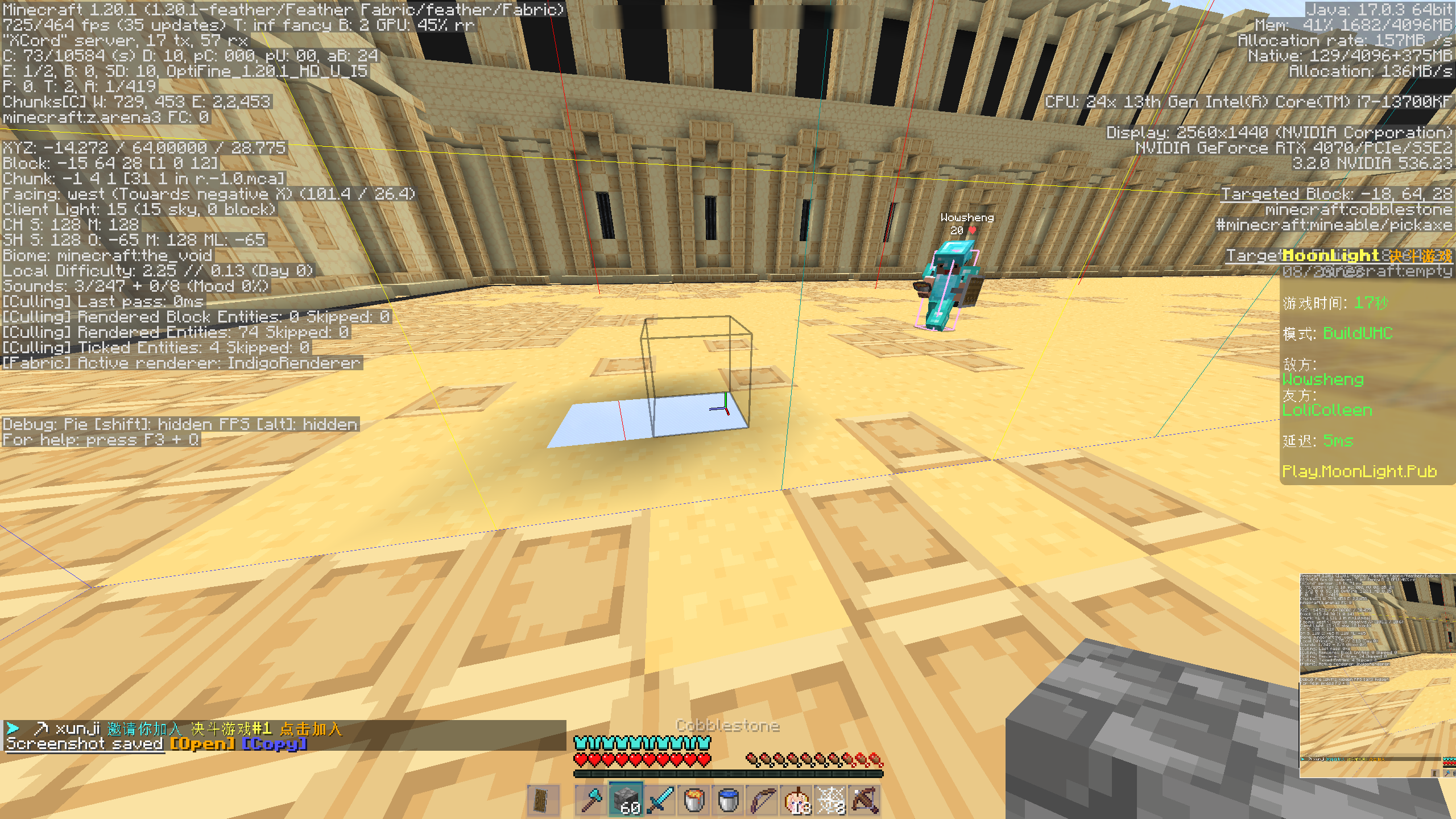 Failed To Load Block Updates Sometimes · Issue 7535 · Sp614xoptifine · Github 9120