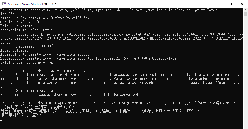 Azure Object Anchors Model Conversion Error · Issue 16 · Azureazure Object Anchors · Github