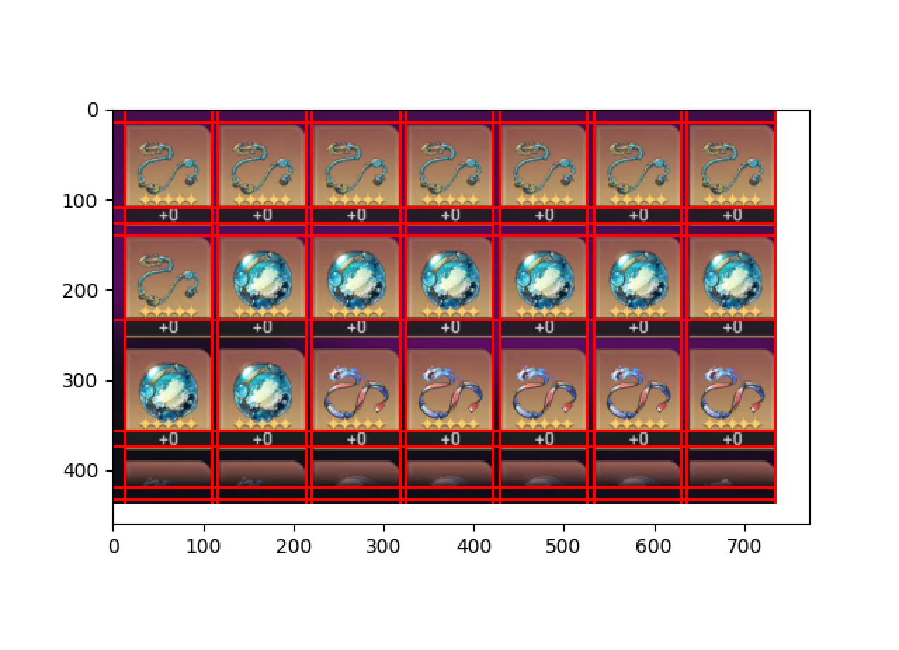 [Bug] 分解遗器每日如果遇到第一个四星遗器上锁会卡住 · Issue #51 · LmeSzinc/StarRailCopilot · GitHub