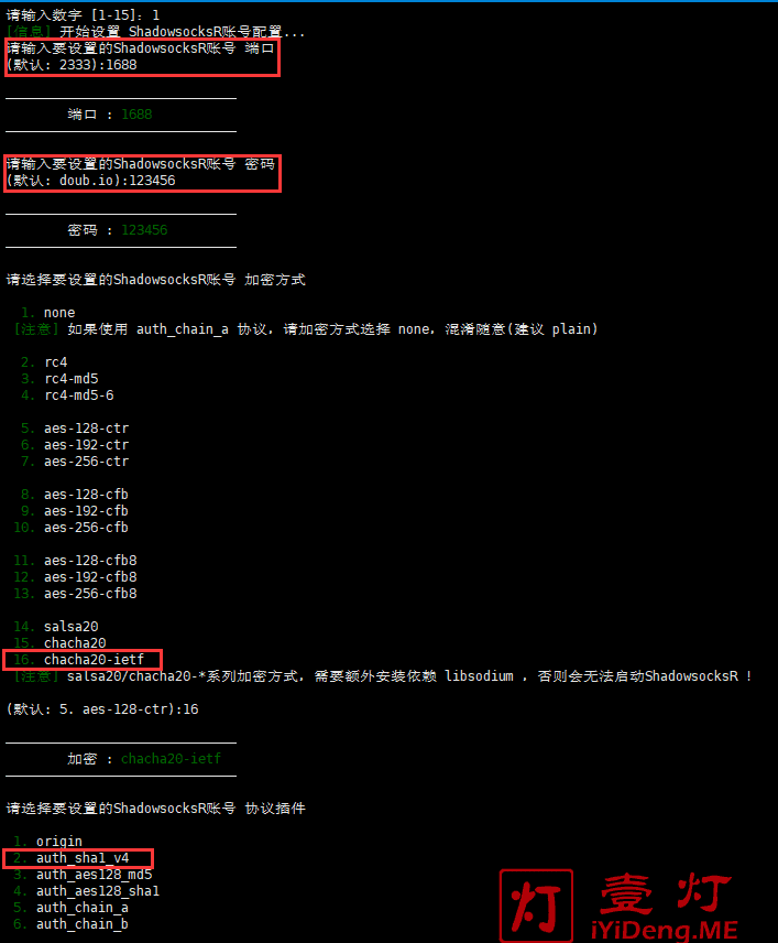 GitHub - kyon777/SSR-WEB-TLS