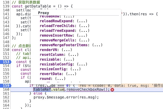 removeCheckboxRow不能删除复选框选中的数据行 · Issue #2250 · x-extends/vxe-table · GitHub