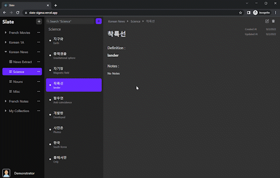 GitHub - maxwjoe/Slate: Language Workspace