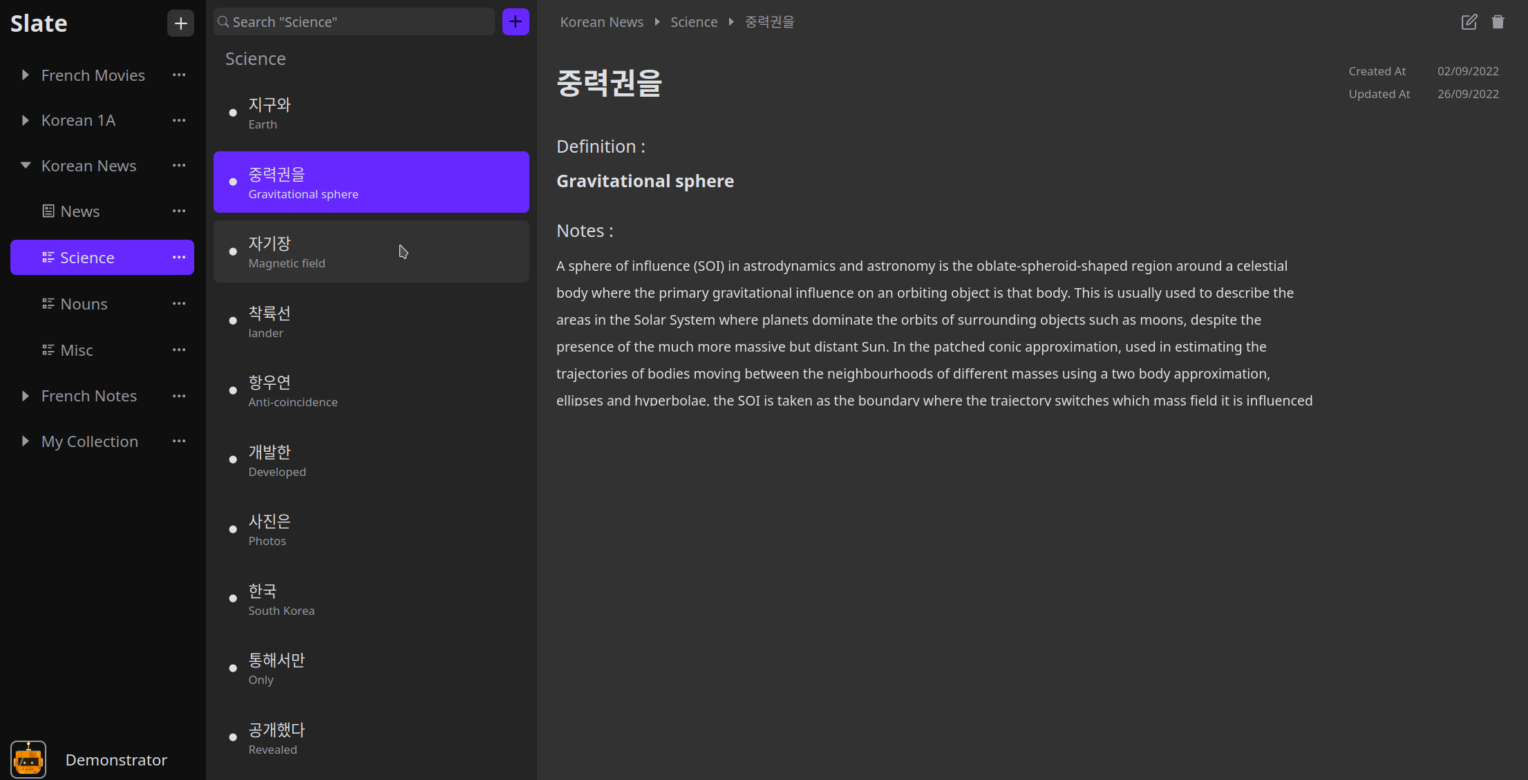 GitHub - maxwjoe/Slate: Language Workspace