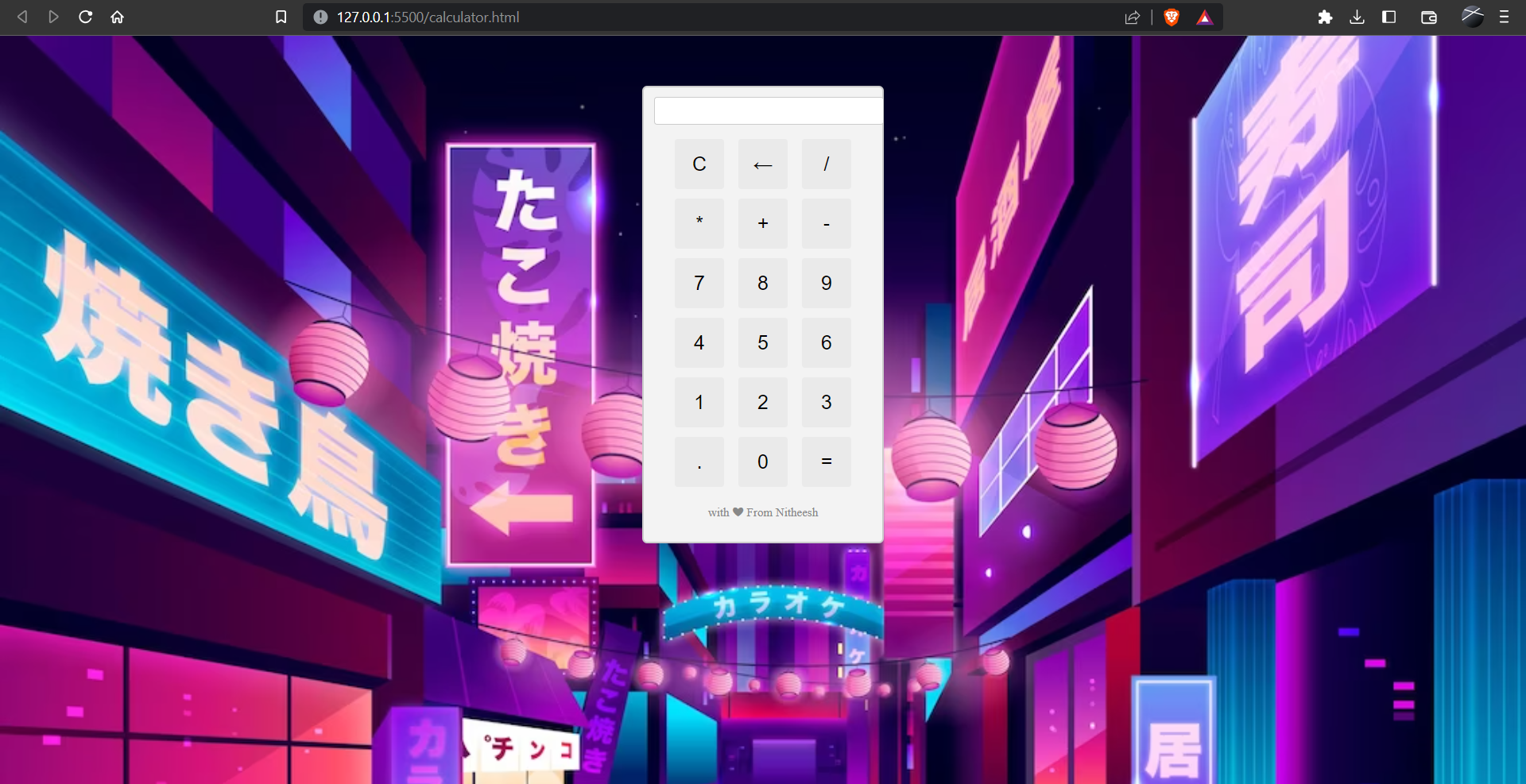 Github Nith2349calculator A Simple Calculator Using Html Css And Javascript 8031