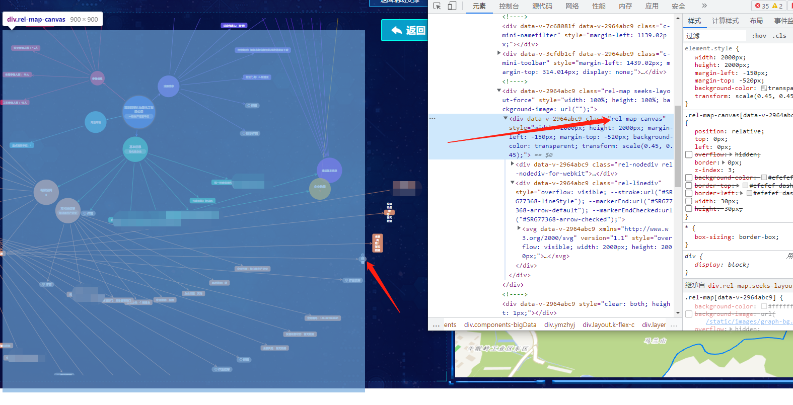 大佬帮看下节点宽度没有自动拉伸 · Issue #120 · seeksdream/relation-graph · GitHub